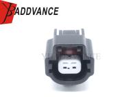 China 7183-7872-30 Female 2 Pin 1.0mm Sealed Auto Reversing Running Light Connector For Nissan for sale