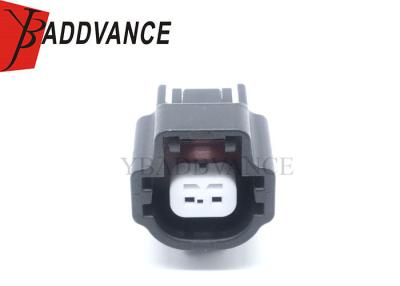 China 7183-7872-30 Female 2 Pin 1.0mm Sealed Auto Reversing Running Light Connector For Nissan for sale