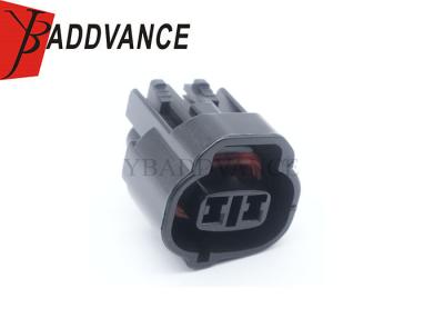 China Automotive Waterproof Female Wire to Wire 2 Pin Plug Connector PA66 125°C for sale