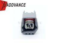 China Grey 2 Pin Female Sealed Wire-to-Wire Connector 1.5x0.8mm PA66 PBT -55 to 125°C for sale