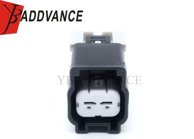 China 13517352 Original 2.2mm Waterproof 2P Female Connector for LS Transmission Sealed PA66 for sale