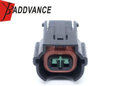 China Kum Female 2 Pin Fuel Injector Connector PU465-02127 for Kia Hyundai Sealed 125°C for sale