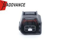 China Yazaki 2 Pin Female Coolant Temperature Sensor Connector 7283-7028-30 Sealed PA66 125C for sale