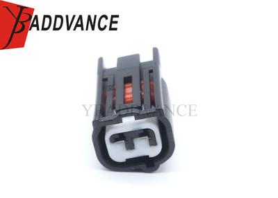 China 2 Pin Type C Auto Waterproof Cable Connector 2-1-845 Male Female PA66 PBT 125°C for sale