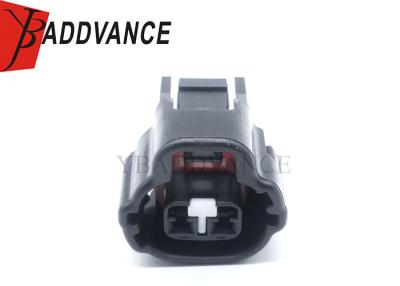 China Waterproof 2 Pin Female Solenoid Valve Connector 7283-7526-30 90980-11162 for Toyota Vios for sale