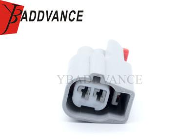 China Waterproof Female 2 Pin Yazaki Connector 7287-8378-40 PBT GF30 for Ford 125°C for sale