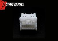 China MG653329 Female 1.0mm 10 Pin KET Connector Housing Unsealed PA66 Auto Wire Harness for sale