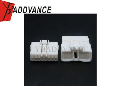 China KET MG651110 MG641113 14 Pin Female Male Auto Wiper Motor Connector for Toyota 125C for sale