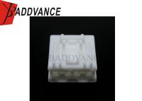China Toyota 7187-5724 90980-12900 Female 2 Pin White Auto Connector Kit Unsealed PA66 for sale