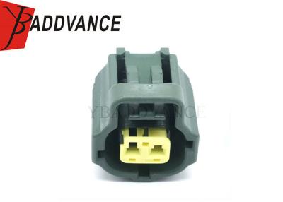 China 184006-1 Amp Tyco 2 Pin Female Temperature Sensor Connector for Toyota Ford 90980-10737 for sale