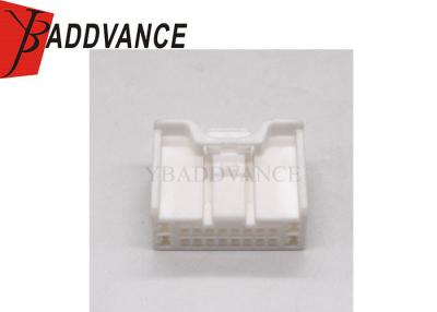 China YB Connector 20 Pin Female Unsealed White Wire Connector for Automotive 125°C for sale