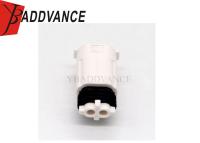China 2 Pin Female Automotive Waterproof Wire Connector PA66 125°C for sale