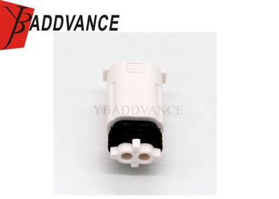 China 2 Pin Female Automotive Waterproof Wire Connector PA66 125°C for sale