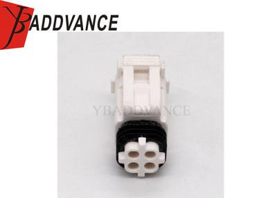 China 4 Pin Female Waterproof Wire Connector Housing PA66 for Automotive 125°C for sale