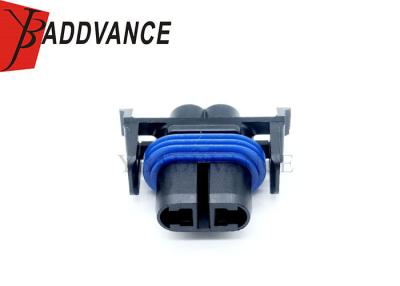 China YB Connector MG653701 2 Pin Female PBT Sealed Automotive Wire Connector 125C for sale