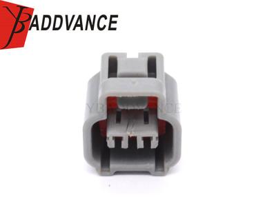 China 6189-0199 Motorcycle Female 2 Pin Ignition Coil Connector Sealed 125°C for Toyota 90980-11051 for sale