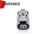 China Automotive Waterproof Female 2 Pin Connector PA66 PBT 125°C Wire-to-Wire for sale