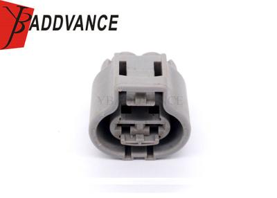 China Tyco Amp 2 Pin Female Automotive Cable Connector 6-176146-6 368330-1 Sealed PA66 for sale