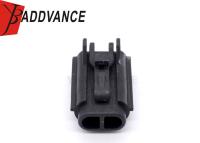 China YB Connector 2 Pin Female Waterproof Connector PA66 PBT 125°C for Mitsubishi Lancer Mazda for sale