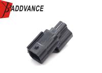 China YAZAKI 7282-2090-30 Male 2 Pin Sealed Automotive Connector Assembly 125°C for sale