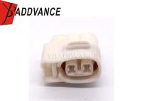 China MG640605 KET 2 Pin Female PA66 GF30 Sealed Auto Wire Harness Connector 125°C for sale