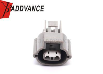 China 7223-1324 MG640864-5 2 Pin Automotive Waterproof Female Power Connector PA66 -55 to 125°C for sale