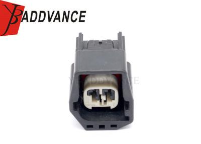China Automotive 2 Pin Female YB Connector PBT GF10 Sealed Wire-to-Wire Electrical Connector 125°C for sale