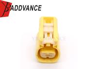 China JST 2 Pin Female Yellow Sealed Automotive Wire Harness Connector 125°C for sale