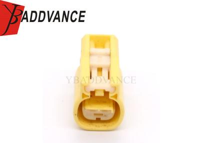 China JST 2 Pin Female Yellow Sealed Automotive Wire Harness Connector 125°C for sale