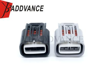 China Honda 7287-0179-40 Waterproof 2 Pin Radiator Fan Connector Socket 125°C for sale