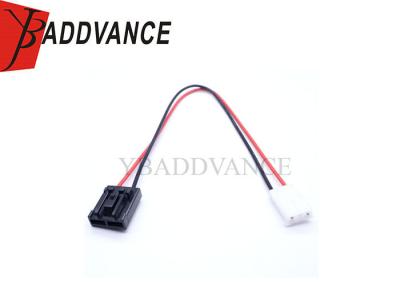 China Wholesale Custom Female Automotive Wiring Harness Pigtail for Fuel Pump 125°C Nylon for sale