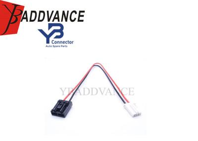 China 2 Pin Female Black White Auto Wire Harness Connector for Fuel Pump Motor 125°C for sale