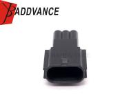 China Waterproof 3 Pin Male Wire Sensor Connector 1.2mm PA66 YB Connector 6189-7625 for Car for sale