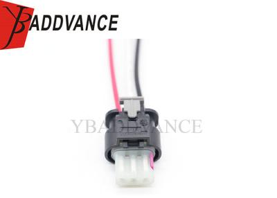 China AUDI Reversing Radar Sensor Wire Harness 4F0973703A 2208316-1 For 15-16 Q3 Quattro Sealed -55 to 125°C for sale