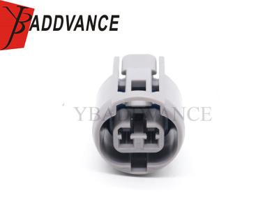 China 6520-0628 7223-8522-40 2 Pin Female Crank Sensor Connector for Honda Motorcycle Sealed PA66 for sale