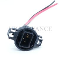 China Zopf Connector PS24W 5202 H16 Sealed Dual-band Fog Lamp Bulb Connector Wiring 125°C for sale