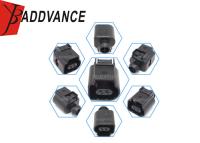 China 2-Pin VW Electrical Connector 8K0 973 702 - Sealed Female Automotive Connector with 1.5mm Terminals for -40°C to 150°C Operation for sale