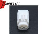 China TE 2-963663-6 0.64mm 025 Series Waterproof 4 Pin Male Connector for BMW for sale