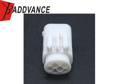 China TE 2-963663-6 0.64mm 025 Series Waterproof 4 Pin Male Connector for BMW for sale