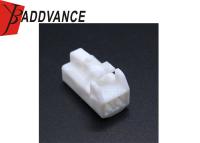 China Unsealed Female 2 Pin Automotive Connector 7283-1020 90980-10825 MG651026 PA66 PBT 125°C for sale