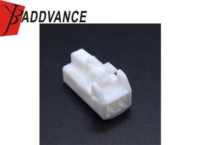 China Unsealed Female 2 Pin Automotive Connector 7283-1020 90980-10825 MG651026 PA66 PBT 125°C for sale