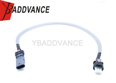 China YB Connector Custom Auto 2208316-1 3 Pin Sealed Wiring Harness for Cars 125°C for sale