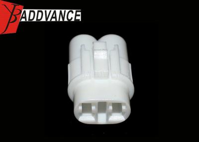China Sumitomo MT Sealed 2-Pin Female Motorcycle Connector 6180-2181 | 2.3mm Terminals for 16-22 AWG Wire for sale