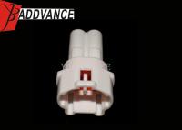 China Sumitomo MT Series 2 Pin Male Automotive Connector 6187-2311 - Waterproof 2.3mm PBT Housing for 16-22 AWG Wires for sale
