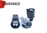 China Nylon Housing Car Electrical TS 8.0mm Waterproof 1 Pin Female and Male Connector 6189-0101 6188-0049 for sale