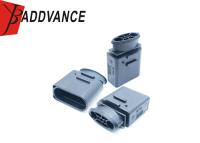 China 8K0973805 FEP 5 Pin Male Fuel Pump Control Module Pigtail Connector for Audi VW 125C for sale