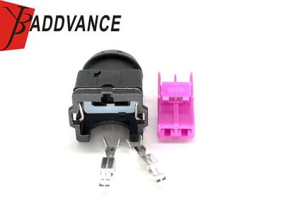 China 2 Pin EV1 Fuel Injector Connector 443906232 for Audi A6 A4 VW Passat V6 - Waterproof PBT Material -40℃ to 120℃ Temperature Range for sale
