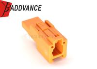 China 2 Hole Sumitomo Sealed Connector HB.050 Turn Signal Connector 2HB-050 18-22AWG for sale