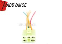 China 5 Pin Electrical Regulator Rectifier Wire Harness Connector 5P250-312 for sale