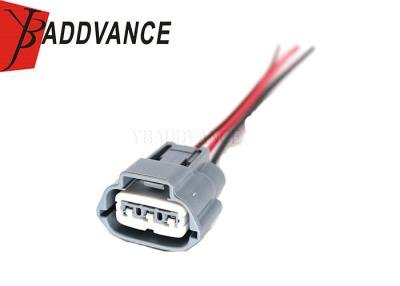 China 4 Pin Grey Waterproof Electrical Housing Connector with Pigtail 6189-0779 18-22AWG for sale